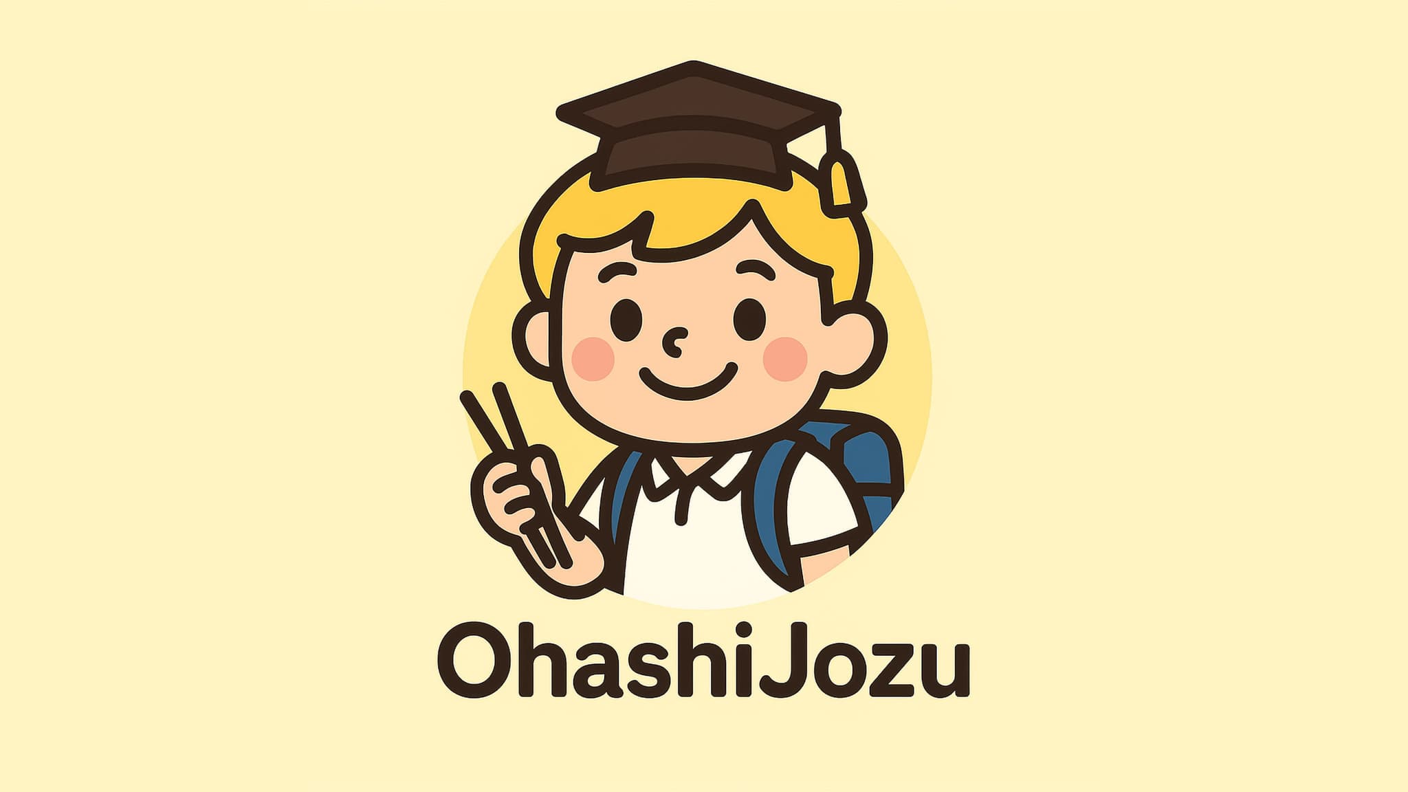 Reading Between the Lines: Understanding Japanese Communication Styles ...